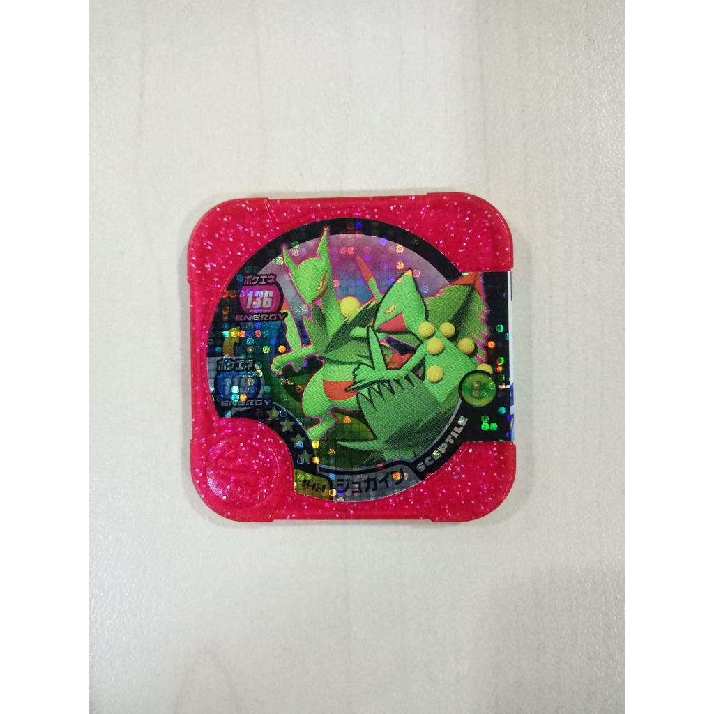 Jual Pokemon Tretta Ver.04 Master Class Mega Sceptile (B) | Shopee ...