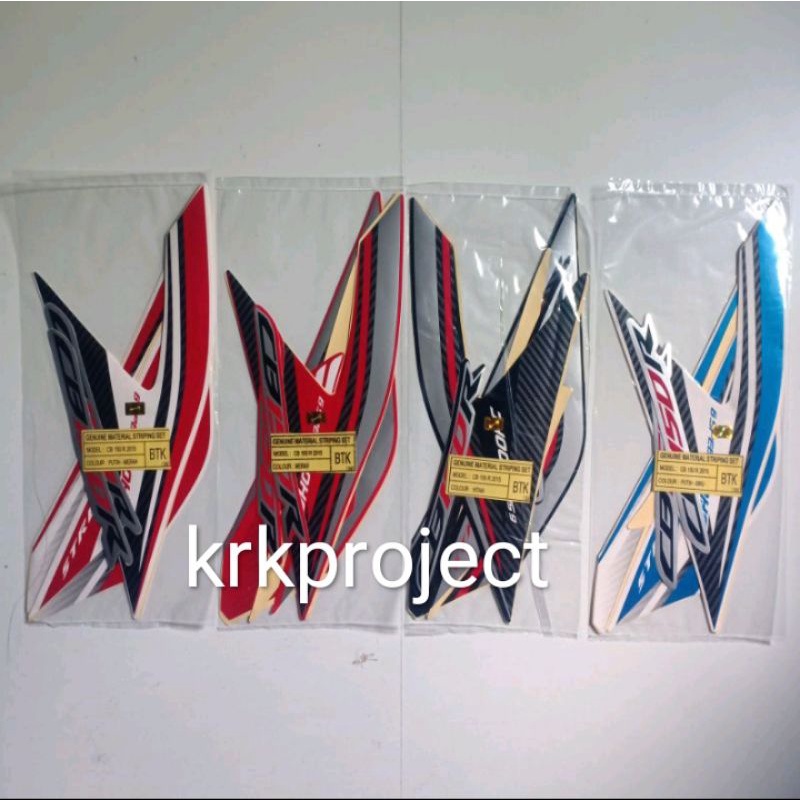 Jual striping stiker lis honda cb150r cb 150r cb 150 r 2015 2016 ...