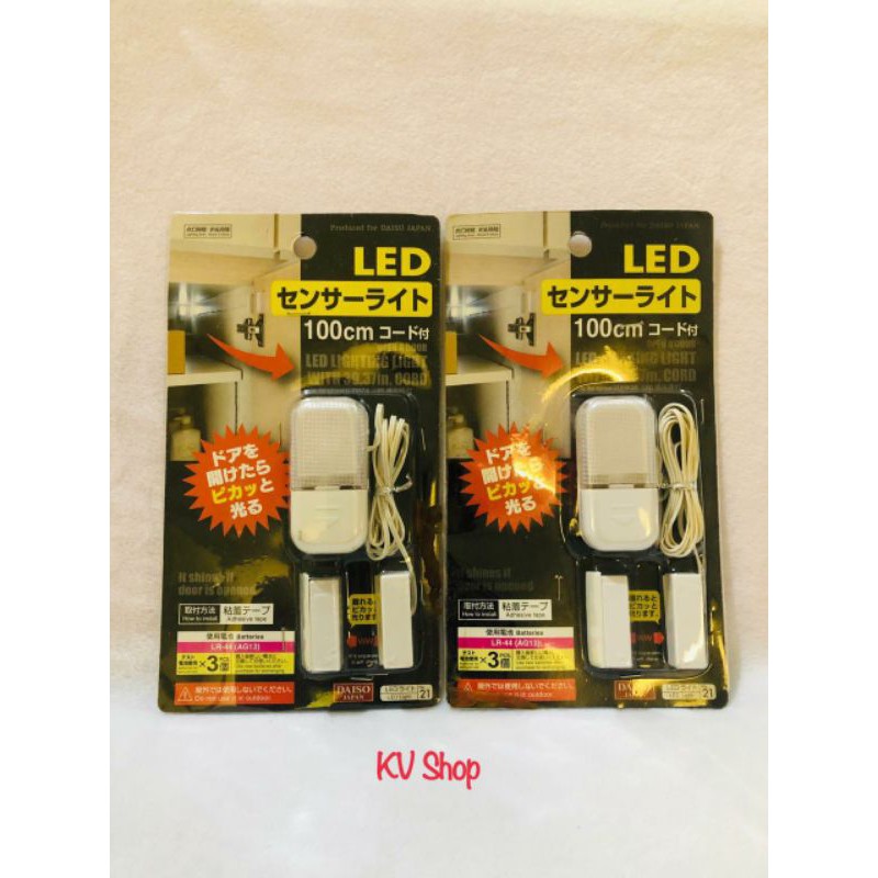 Jual LED Light Daiso Japan | Shopee Indonesia