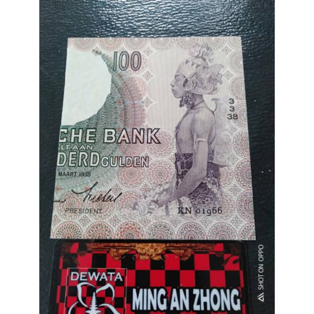 Jual Uang kuno Indonesia Jaman Belanda Seri Wayang 100 Gulden Senering ...
