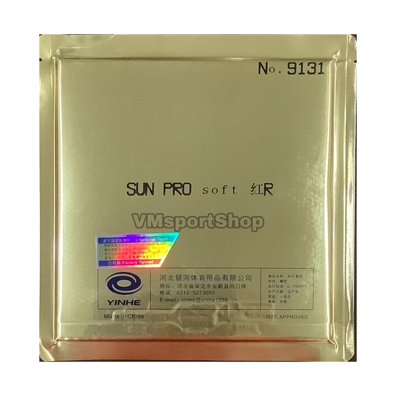 Jual Yinhe Sun Pro - Karet Rubber Bet Bat Pingpong Tenis Meja | Shopee ...