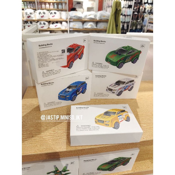 Jual MINISO 🆕 Race Car Series Blocks (isi 27pcs) | Shopee Indonesia