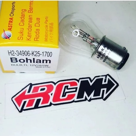 Jual BOLAM BOHLAM LAMPU STOP BELAKANG REM 12V 5W MOBIL LIVINA AVANZA ...