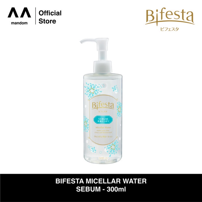 Jual BIFESTA MICELLAR WATER SEBUM 300ML | Shopee Indonesia