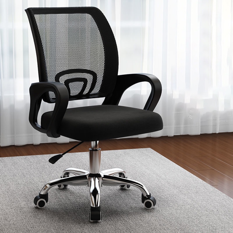 Jual Kursi Kerja Kantor Jaring Putar Hidrolis kaki chrome besi kursi ...