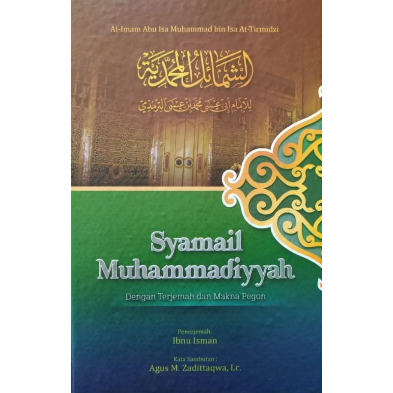 Jual Syamail Muhammadiyah dengan Terjemah dan Makna Pegon | Shopee ...