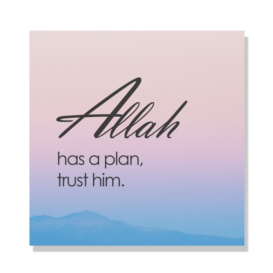 Jual Poster Canvas Tulisan Motivasi Islami Jbrothers Frame SM 27 15x15 ...
