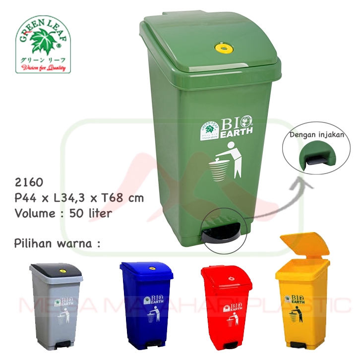 Jual Tempat Sampah Injak / Pedal Dustbin BIO 50 Ltr 2160 Green Leaf | Shopee Indonesia