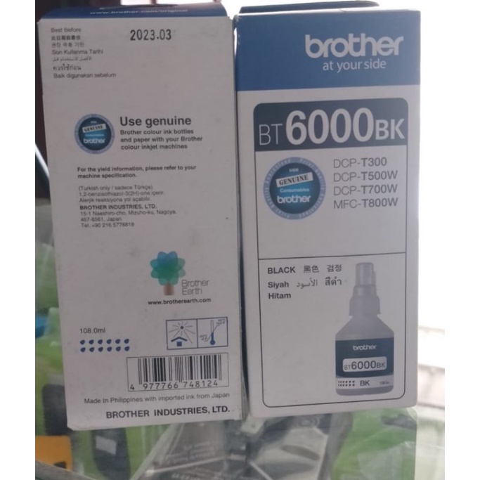 Jual Tinta Btother BT6000BK original | Shopee Indonesia