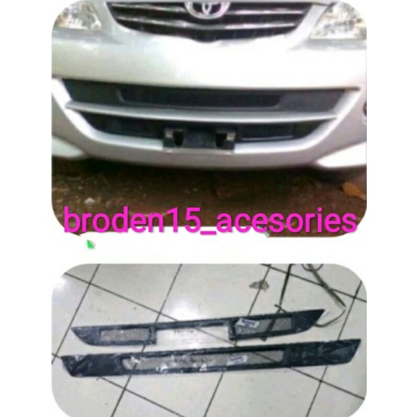 Jual pengaman radiator avansa tipe S | Shopee Indonesia