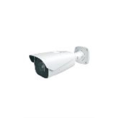 Jual CCTV Protech VNO-A7080 4MP NETWORK CAMERA | Shopee Indonesia