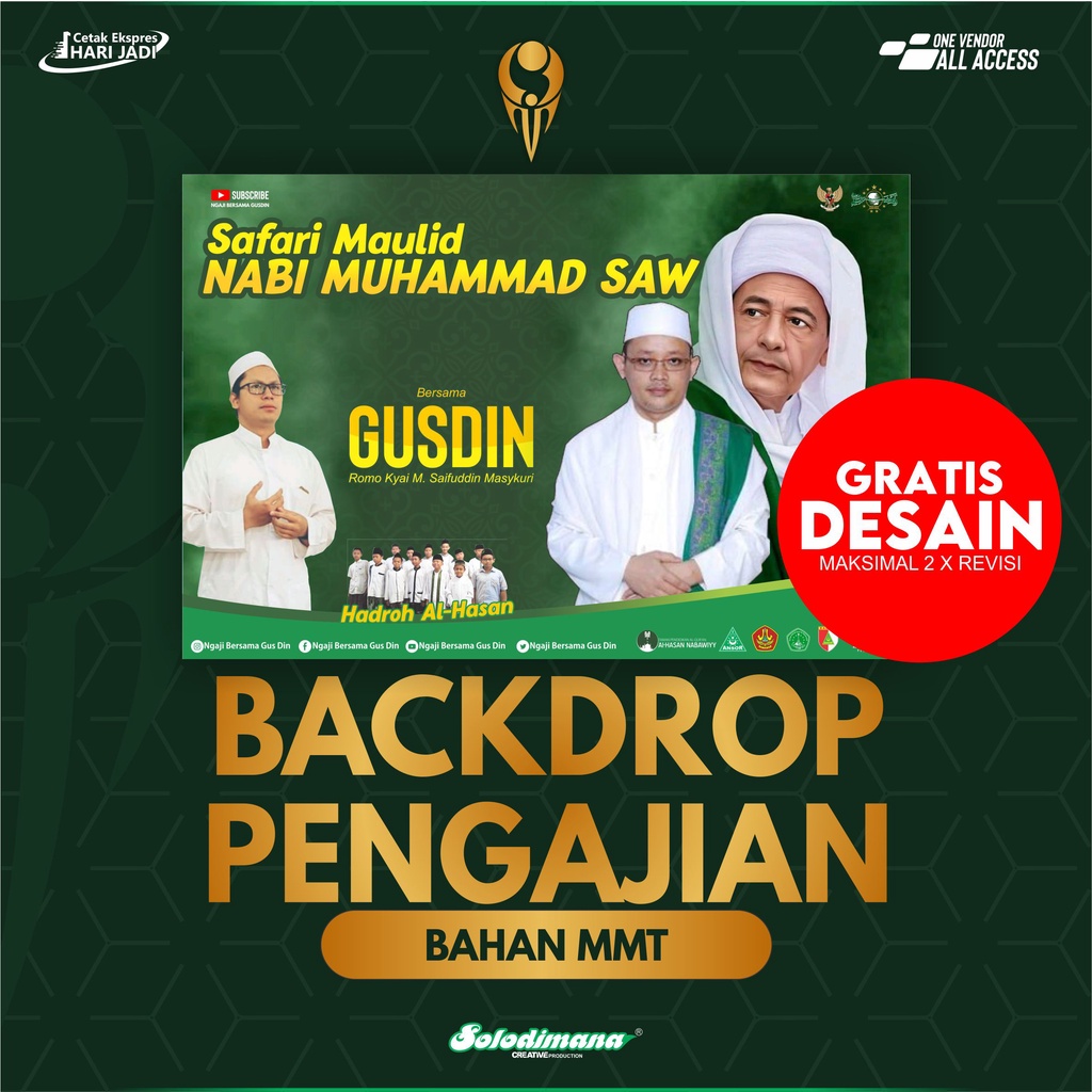 Jual BACKDROP PENGAJIAN BAHAN MMT 280 GR - SOLDIMPRO | Shopee Indonesia