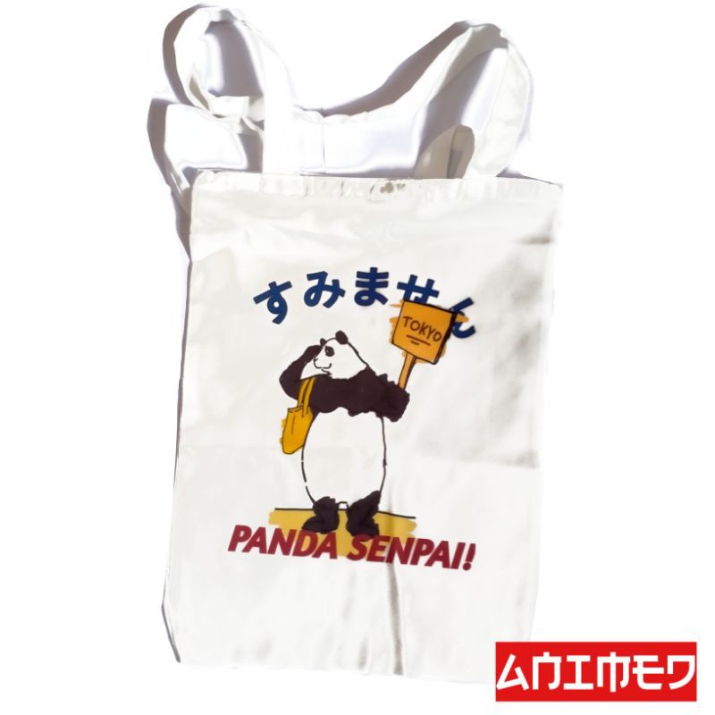 Jual JUJUTSU KAISEN "PANDA SENPAI!" Totebag Kanvas Resleting | Shopee ...