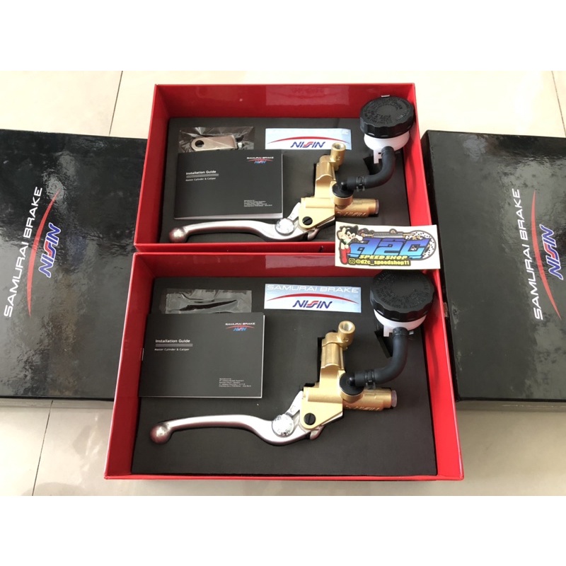 Jual master rem nissin samurai axial original | Shopee Indonesia