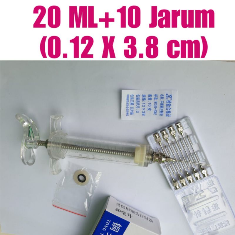 Jual suntikan ayam 20ml jarum suntik hewan peternakan sapi domba kambing kelinci kucing doc ...