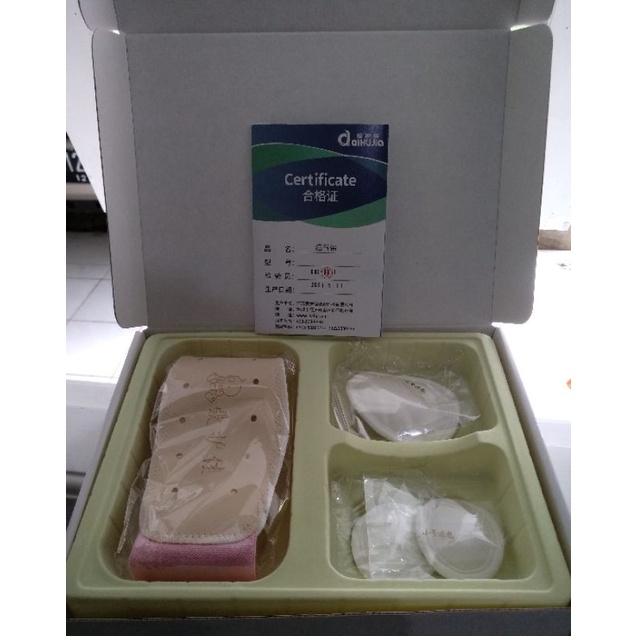 Jual Sabuk Hernia umbilical truss, untuk pusar Bodong (ada 5 macam merk ...