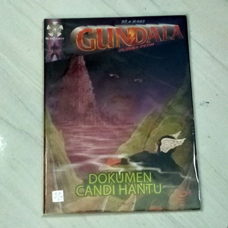 Jual Komik Indonesia GUNDALA - DOKUMEN CANDI HANTU | Shopee Indonesia