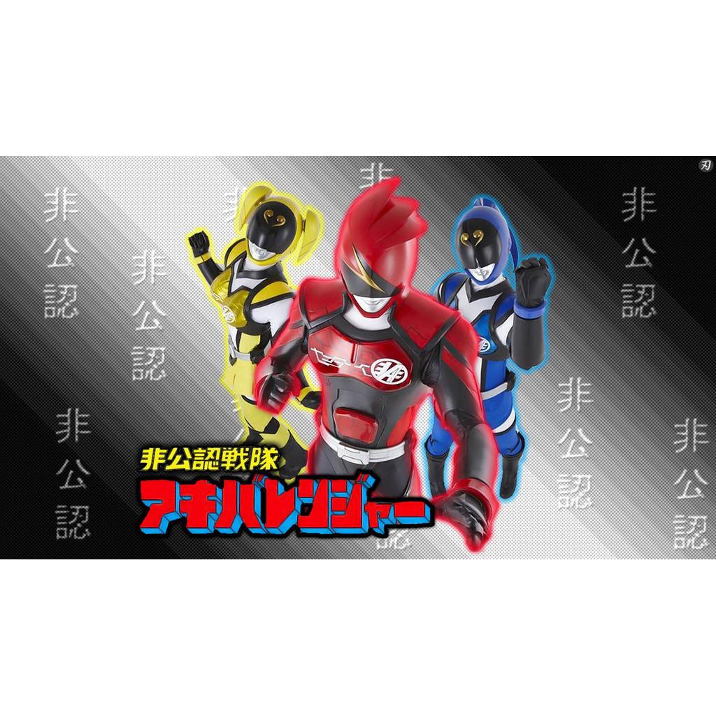 Jual DVD Akibaranger Season 1 & 2 Sub Indo Lengkap | Shopee Indonesia