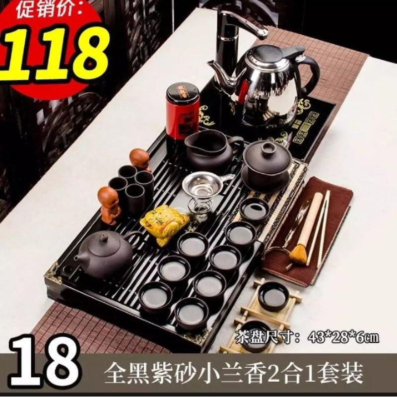 Jual tea set Chinese tea set kungfu tea set / teko set china | Shopee ...
