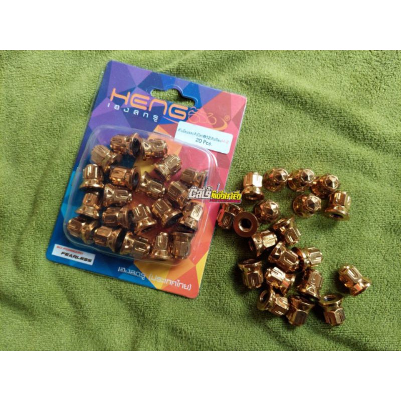 Jual MUR HEAD GOLD NINJA R DAN RR DAN MIO H-2 HENG THAILAND HARGA ...