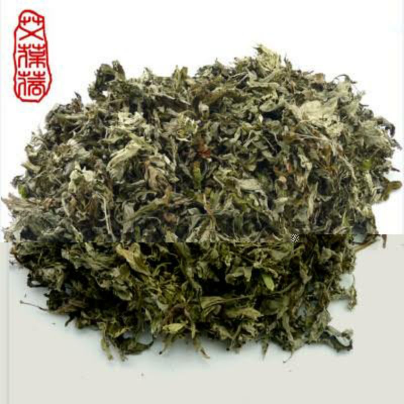 Jual 50gr 艾草 ai cao artemisia argyi mugwort folium artemisiae argyi ...