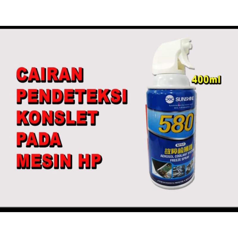 Jual Tools Cairan Pendeteksi Konslet pada Mesin HP SS-580 Sunshine ...