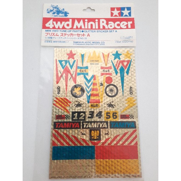 Jual Tamiya Glitter Sticker Set A | Shopee Indonesia