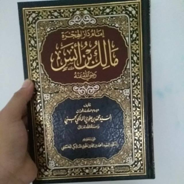 Jual Imam dar hijr malik ibnu anas RA | Shopee Indonesia