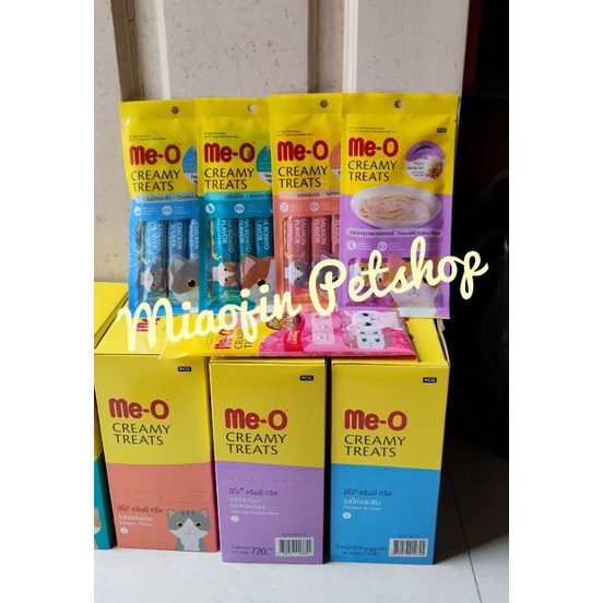 Jual Meo Creamy All Variant 60gr - Cemilan Makanan Kucing Snack Kucing ...