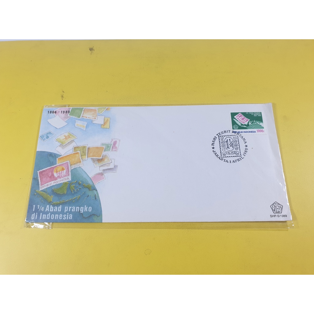 Jual Perangko SHP 125 Tahun Perangko Di Indonesia Tahun 1989 | Shopee ...