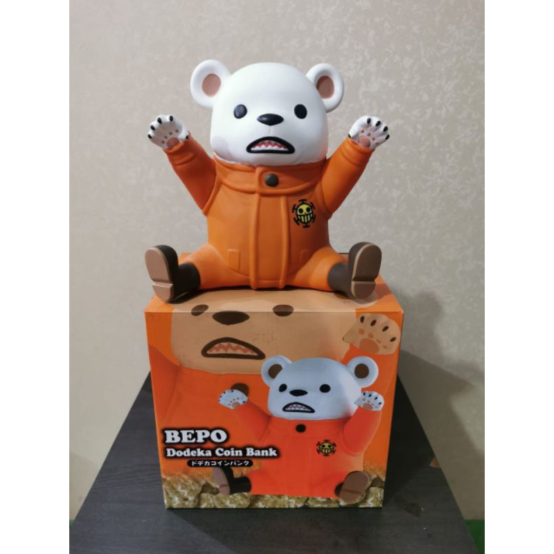 Jual charabank bepo big version - celengan | Shopee Indonesia