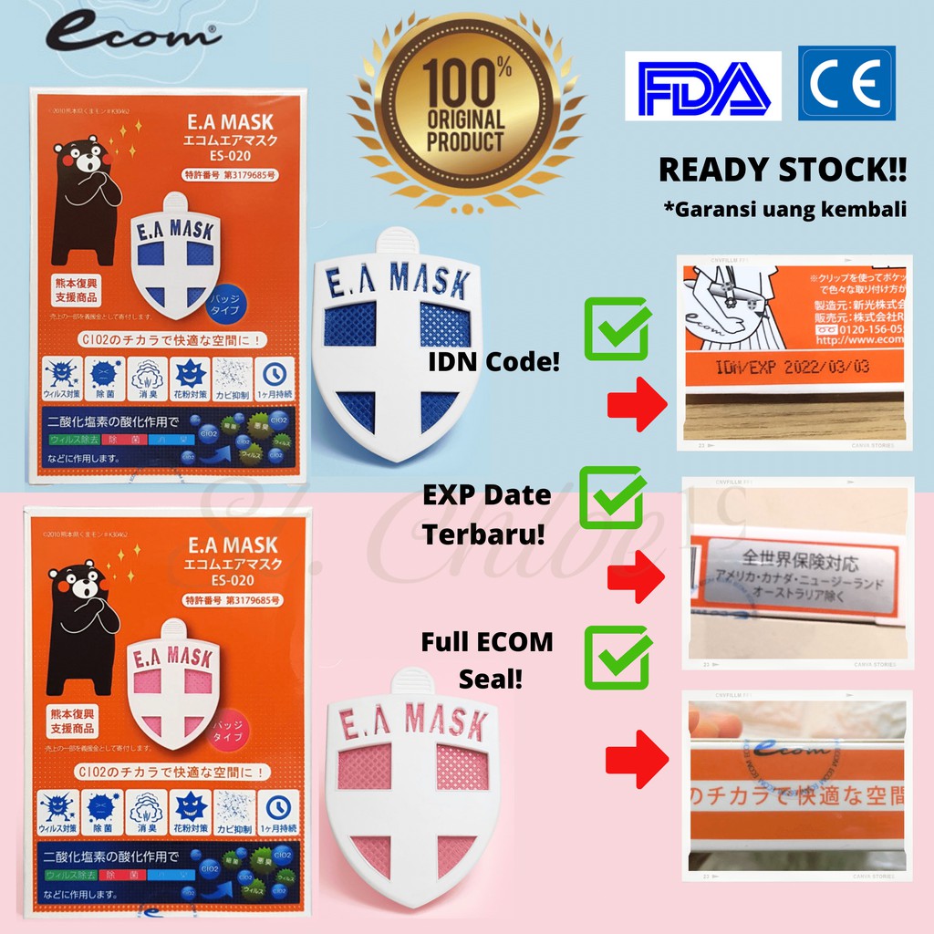 Jual EA MASK CLIP ECOM CLIP ES-020 E.A MASK ORIGINAL GUARANTEE PRODUCT ...