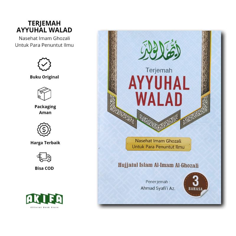 Jual Buku Terjemah Ayyuhal Walad Imam Ghazali | Shopee Indonesia