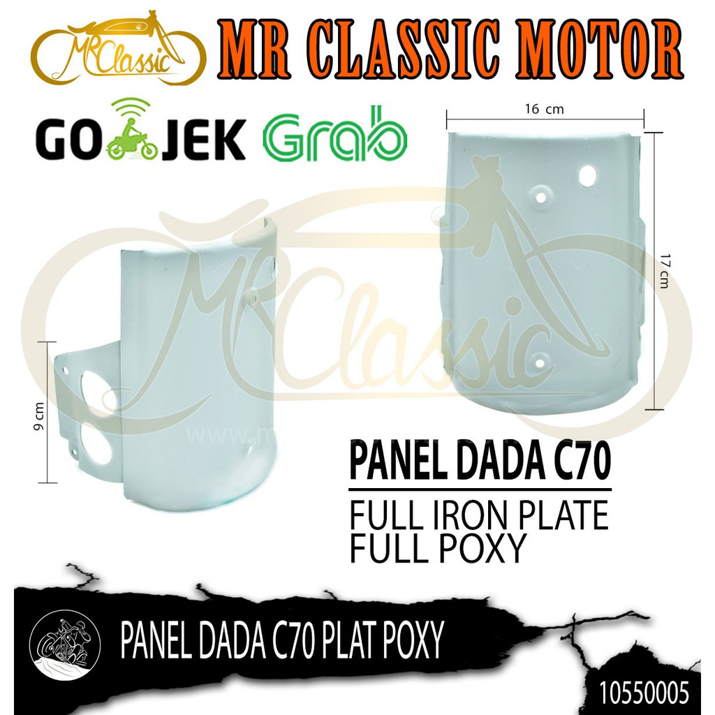 Jual Panel/Cover Dada Honda C70 Plat Poxy | Shopee Indonesia