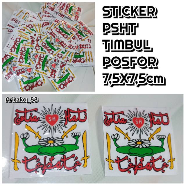 Jual Stiker PSHT posfor Bunga Kaligrafi| stiker logo terate timbul 1 biji | Shopee Indonesia