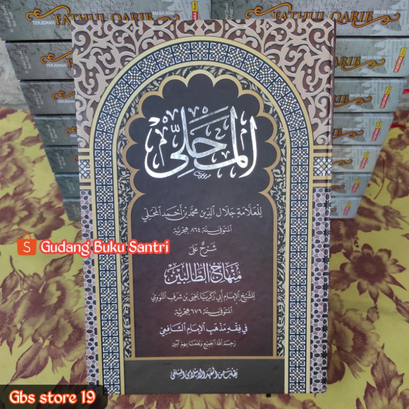 Jual Kitab Mahalli Mahali Kanzu Kanzur Rogibin Roghibin Kosongan ...