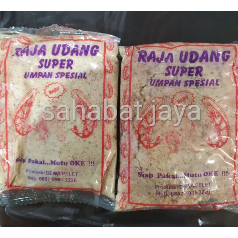 Jual RAJA UDANG SUPER umpan spesial | Shopee Indonesia