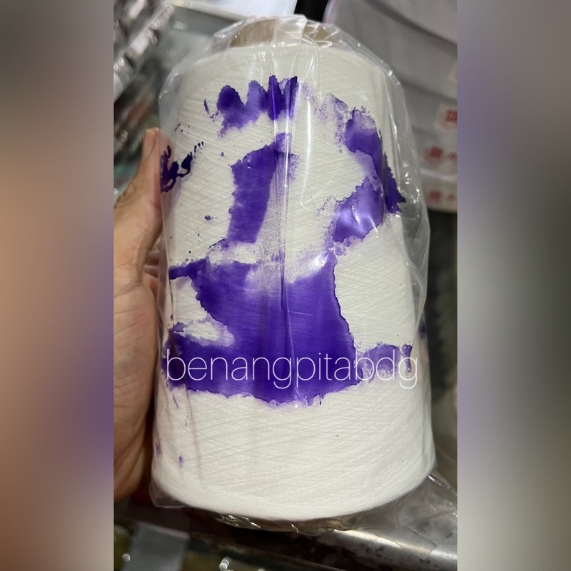 Jual benang SEPUL / benang bawah ( untuk BORDIR ) | Shopee Indonesia