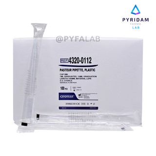 Jual Citotest (4320-0112) Pasteur Pipette 1 ml Sterile (100pcs ...
