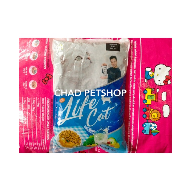 Jual Life Cat 1kg Dry Cat Food Makanan Kucing Kering 1kg | Shopee Indonesia