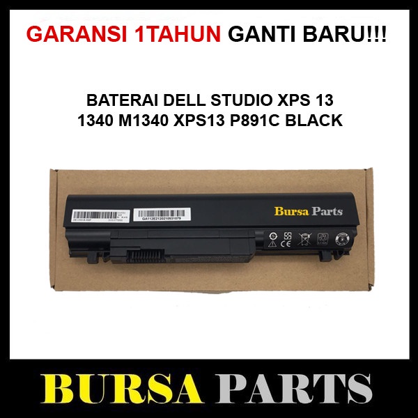Jual Baterai Dell Studio 1340 XPS 13 M1340 XPS13 P891C | Shopee Indonesia