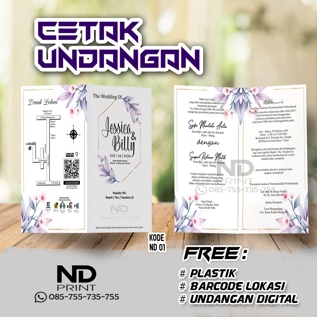Jual KARTU UNDANGAN MURAH SURAT UNDANGAN MEWAH UNDANGAN RUSTIC UNDANGAN ...