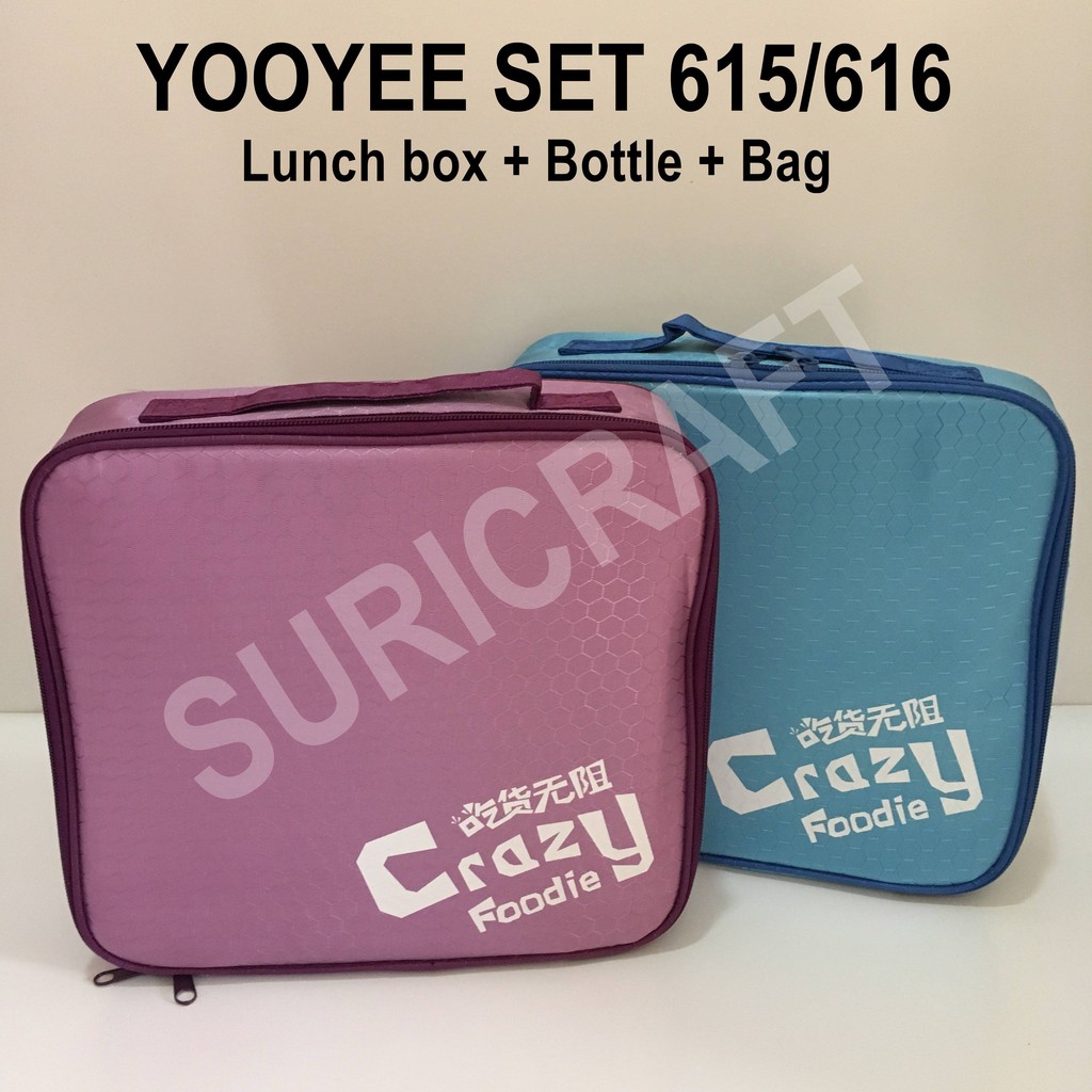 Jual KOTAK MAKAN LUNCHBOX YOOYEE GRID SET 615/616 (Box+Bottle+Bag) | Shopee Indonesia