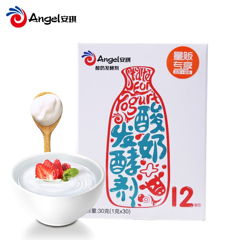 Jual Bibit Yogurt/Biang Yogurt/Yogurt Starter (12Probiotics) | Shopee ...