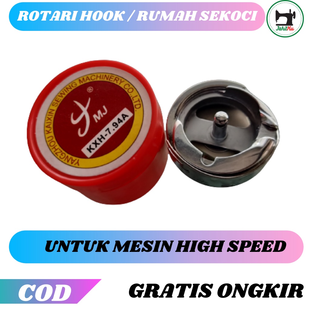 Jual ROTARI HOOK / RUMAH SEKOCI MESIN JAHIT BESAR / RUMAH SEKOCI MESIN ...