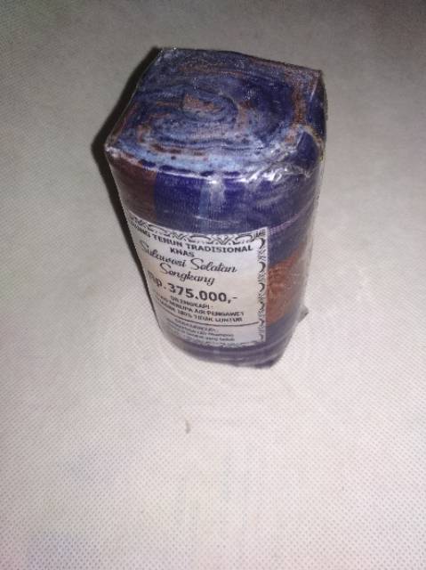 Jual merah sarung tenun tradisional khas sulawesi selatan sengkang ...