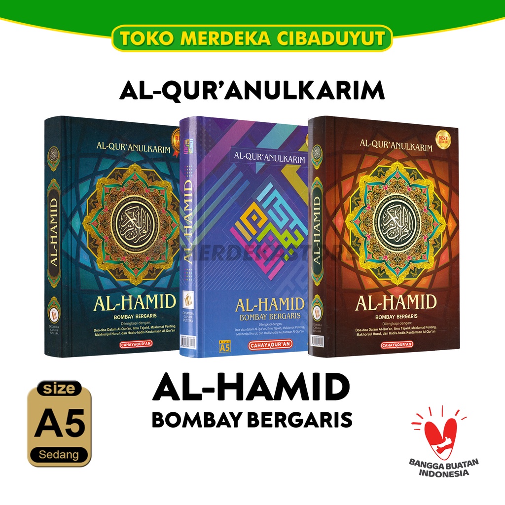 Jual Quran Wakaf Al Hamid Tanpa Terjemah A5 Mushaf Bombay Bergaris | Al Qur an Non Terjemahan ...