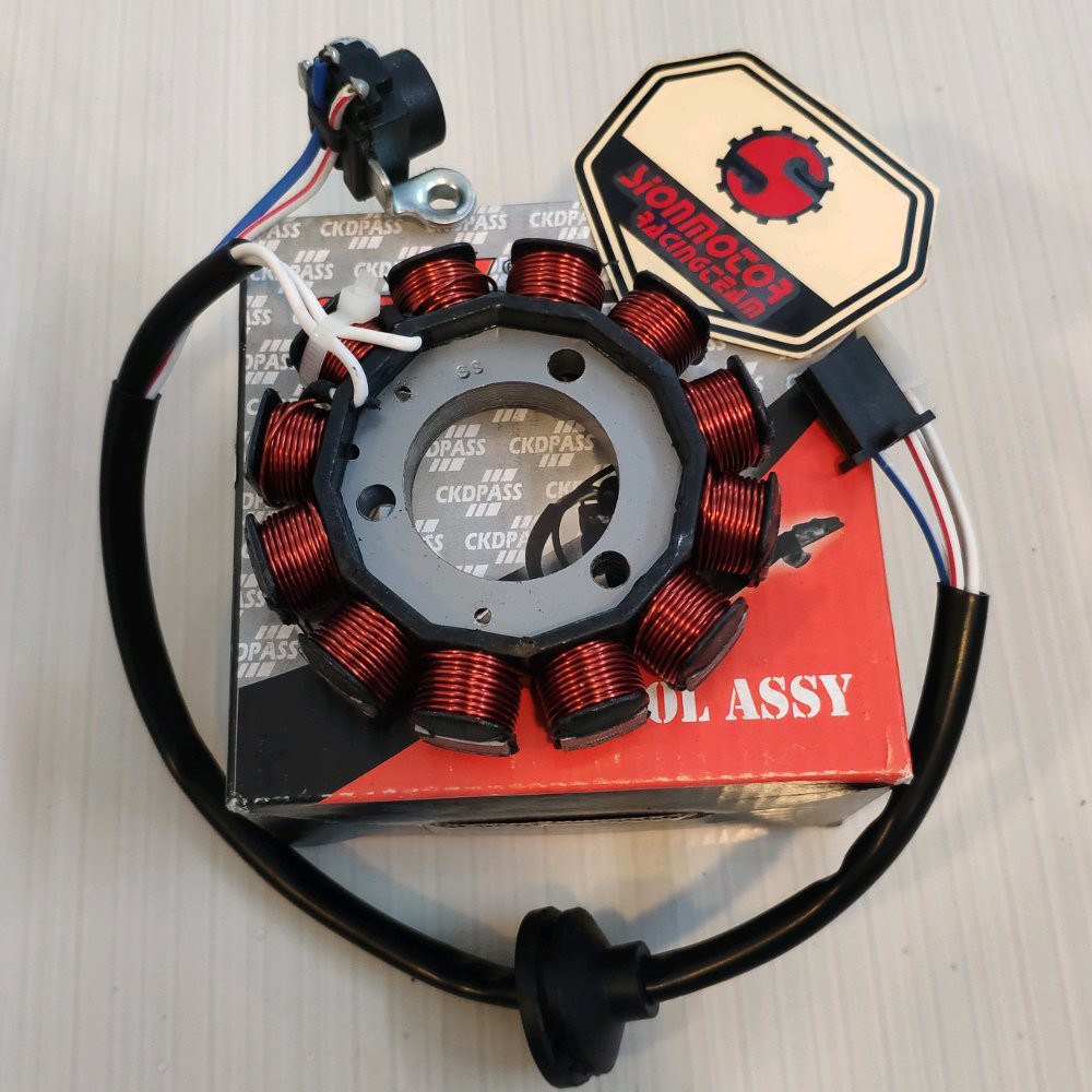 Jual Spool Assy Mio J Plus Pulser | Shopee Indonesia