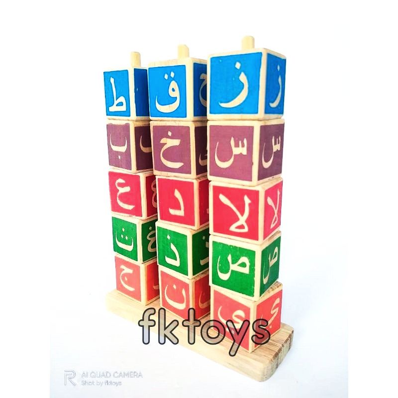 Jual menara balok hijaiyah natural-mainan edukasi | Shopee Indonesia