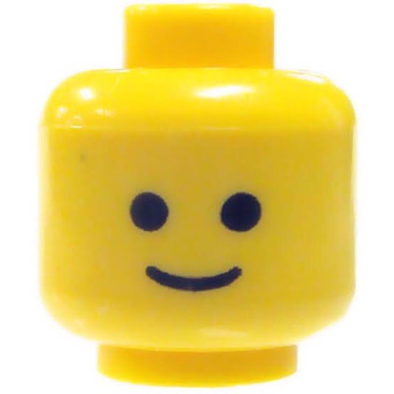 Jual lego head yellow | Shopee Indonesia